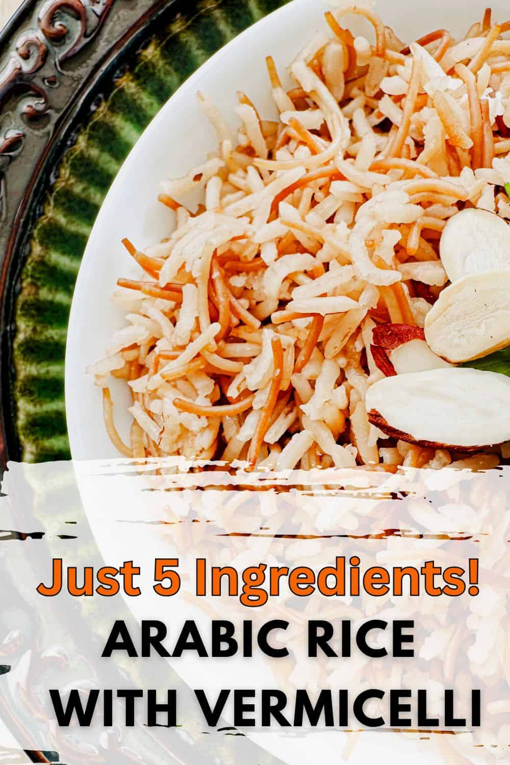 Arabic Rice with Vermicelli | Ready in 30 Minutes